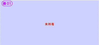 きっぷの部屋：東野鉄道（バス）